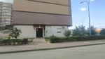 Volgapool (Rasula Gamzatova Street No:11), havuz ekipmanları  Volgograd'dan