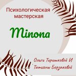 Minona (Vladimirskiy Avenue No:17), psikologlar  Saint‑Petersburg'dan