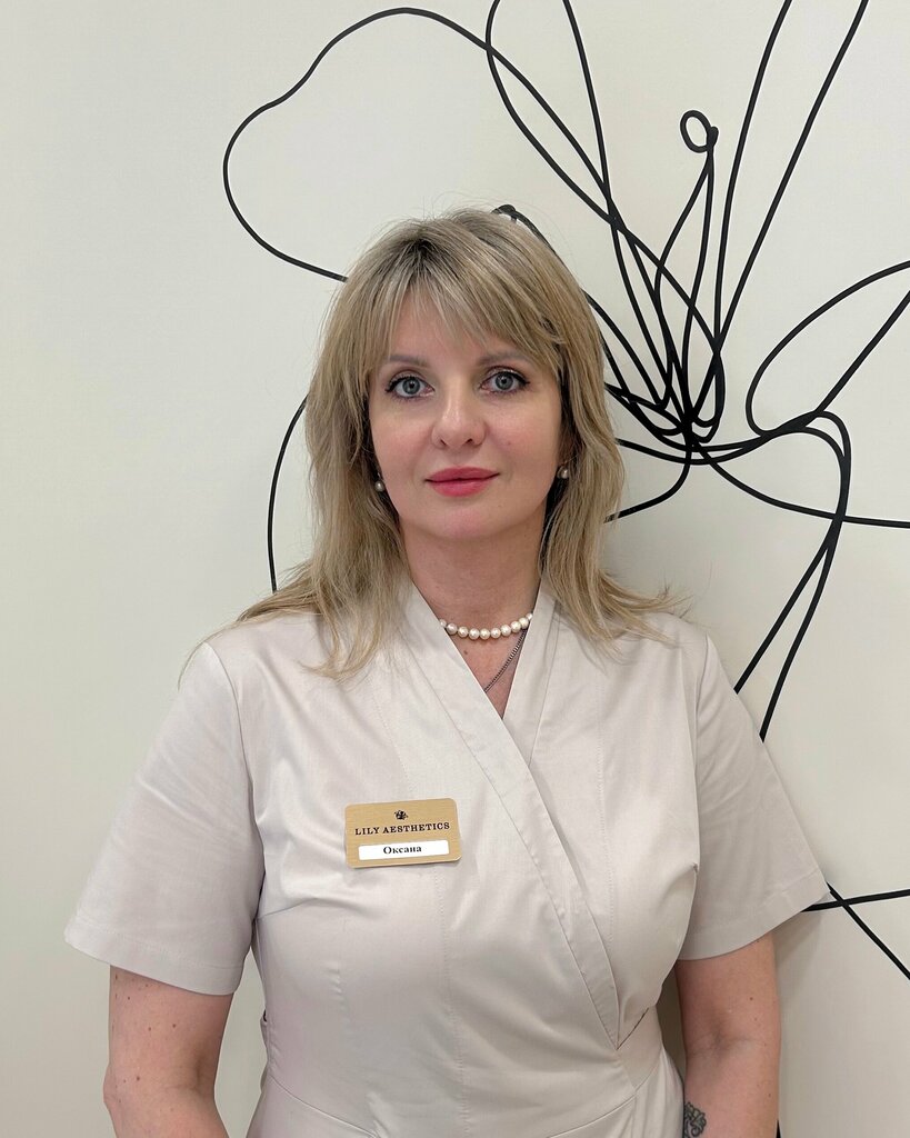 Epilasyon LilyAesthetics, Saint‑Petersburg, foto