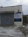 Ivavto (Bagracijona Street No:58/1), oto kaporta  Minsk'ten