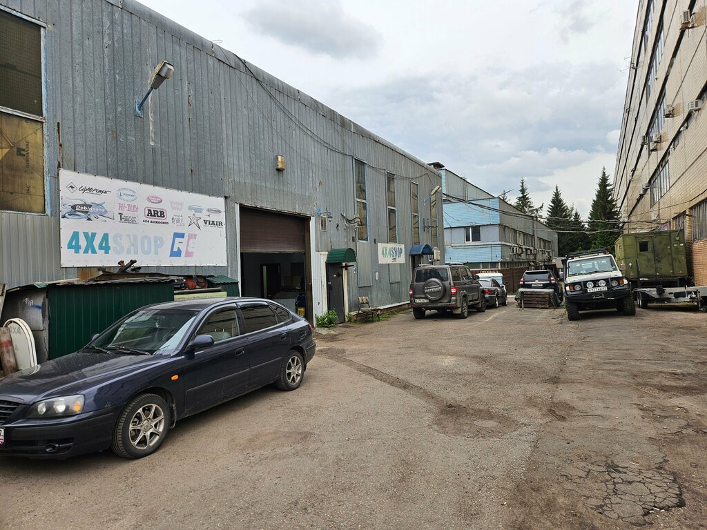 Otomobil servisi RS-Tuning & 4x4Service, Moskova, foto