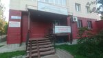 Техносибирь (Popova Street No:153А), beyaz eşya servisleri  Barnaul'dan