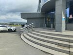 Инспекция государственного строительного надзора Камчатского края (Karla Marksa Avenue No:5), denetim firmaları  Petropavlovsk'tan