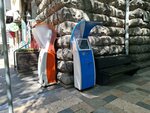 Tbc (Ateni Street No:1), ödeme terminali  Tiflis'ten