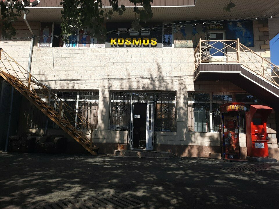 Oto aksesuarları U Islama, Çimkent (Şımkent), foto