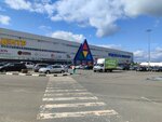Dyatkovo (Oktyabrskiy Avenue No:70), mobilya mağazaları  Tver'den
