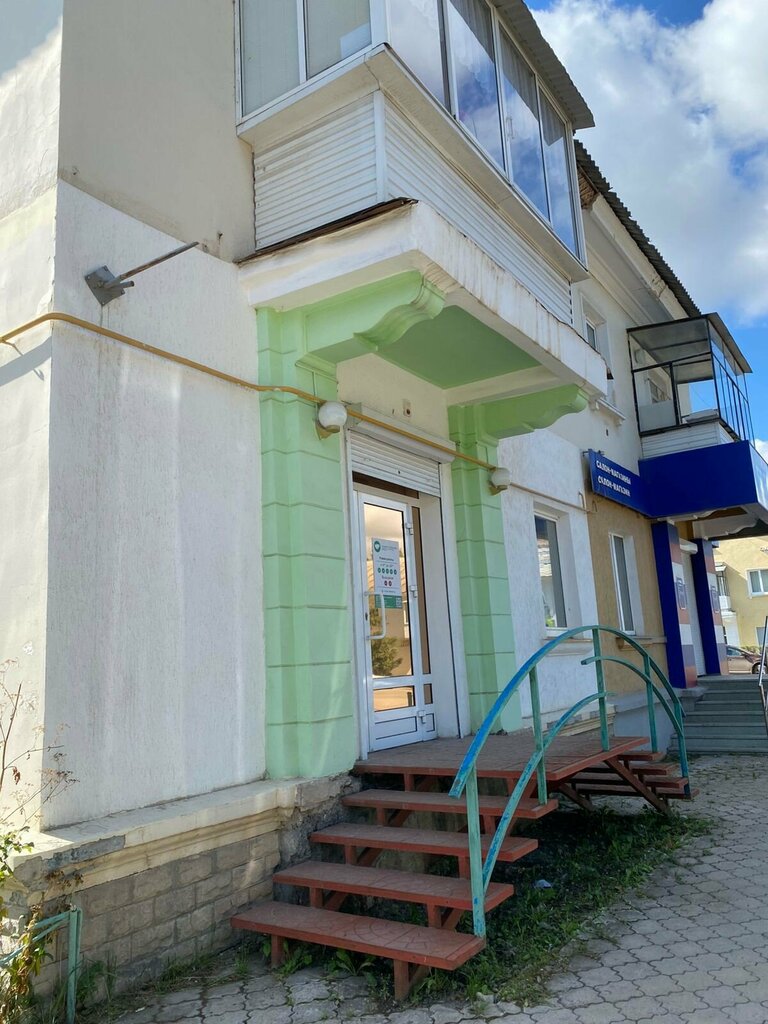 Hukuk büroları Gallyamov and Partners, Oktiabrski, foto