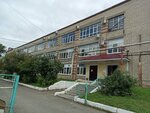 Cherbrook (Krutovskaya ulitsa No:26Б), yönetim ofisi  Kazan'dan