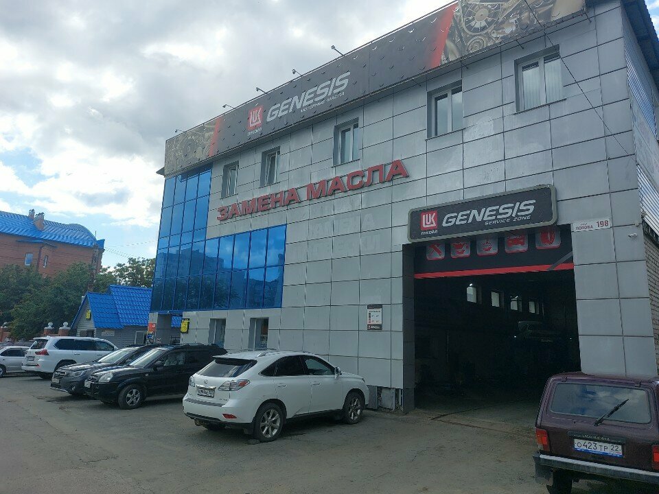 Otomobil servisi Автосервис на Попова, Barnaul, foto