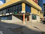 Juntao Food (Kamalı Dúsembekov kóshesi No:83/1), teslimat noktası  Karağandı'dan
