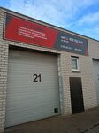 21 Бокс (40 Let Pobedy Street No:60А/2), otomobil servisi  Naberejniye Çelny'den (Yar Çallı'dan)