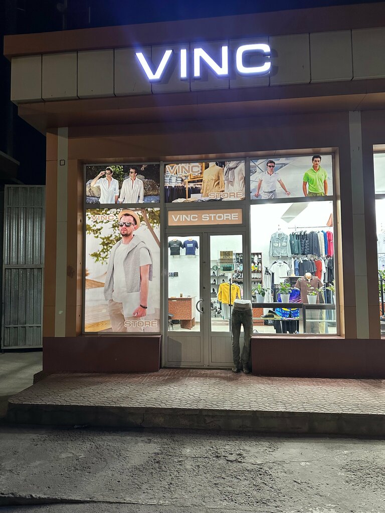 Giyim mağazası Vinc, Taşkent, foto
