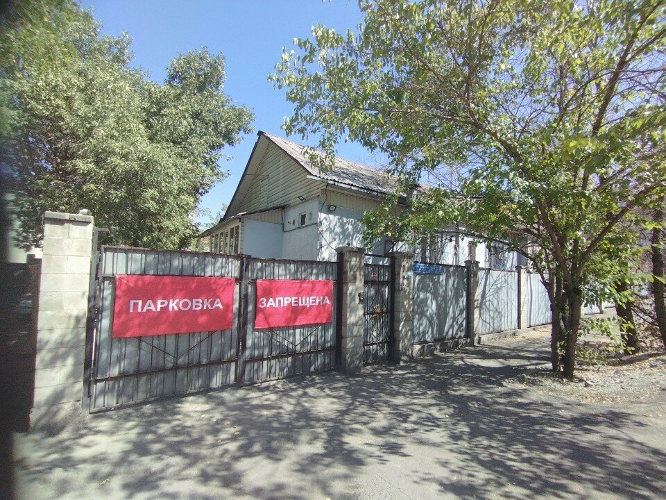 Oto kiralama KazProkat, Almatı, foto