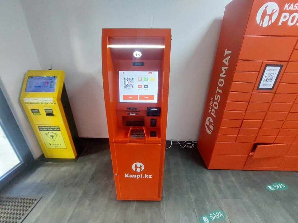 ATM'ler Kaspi Bank, Astana, foto