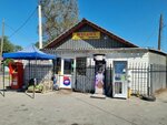 Vegetable Shop (Oraqty Batyr kóshesі No:109), manavlar  Almatı'dan
