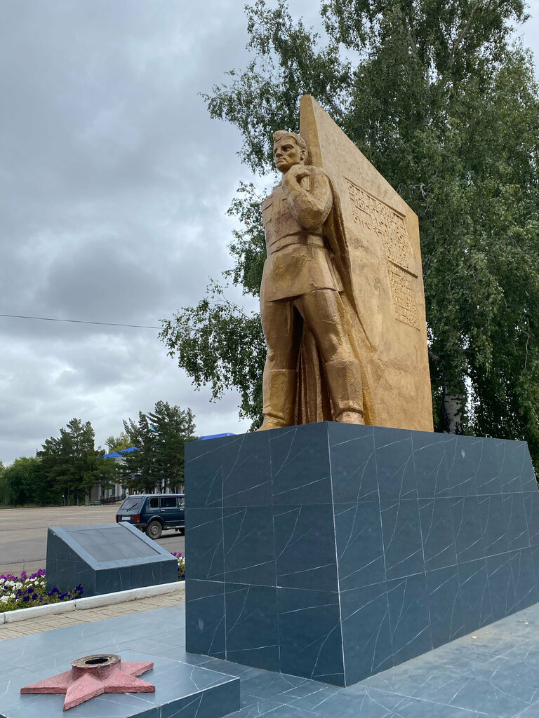 Anıt, heykel To the Heroes of the Great Patriotic War, Yereymentav, foto