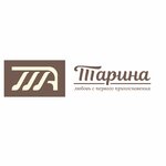Tarina (Pobedy Avenue No:5), ev tekstili mağazaları  Nijnevartovsk'tan