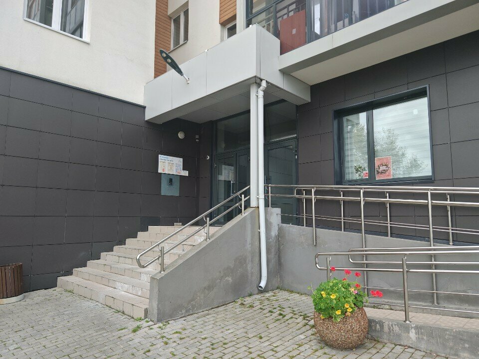 Güzellik salonu Avrora, Yekaterinburg, foto