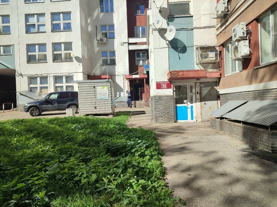 Bina, site yönetimi Vaneyevsky neboskreb, Nijni Novgorod, foto