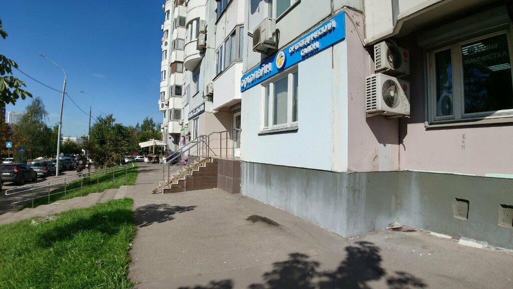 Ortopedik ürünler Ortoline, Moskova, foto