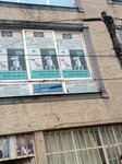 Accurecy Medical Technology (Addis Ababa, Gullele, Kebele 24), medikal ürün firmaları  Addis Ababa'dan