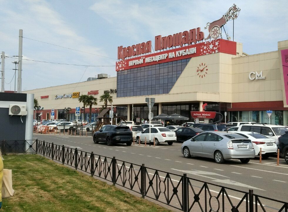 Yatak üreticileri Grether&Wells, Krasnodar, foto