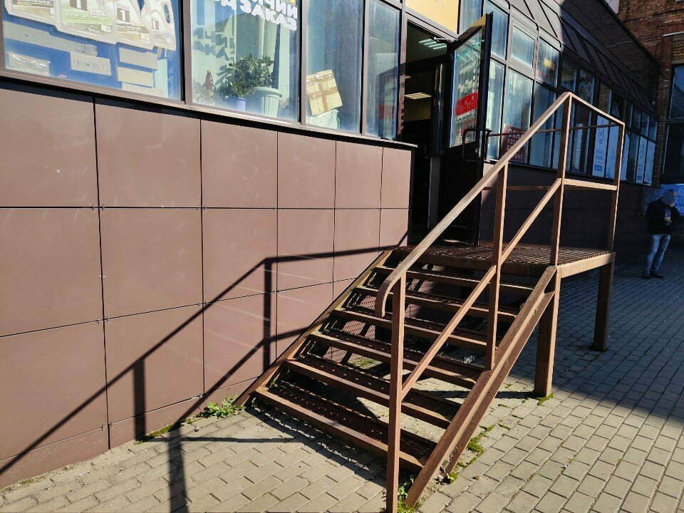 Otomobil yedek parçaları R-13.ru, Saint‑Petersburg, foto