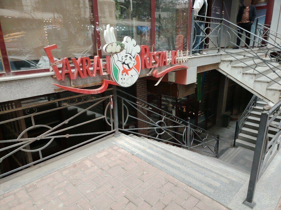 Kafe Faxralı restoran, Bakü, foto
