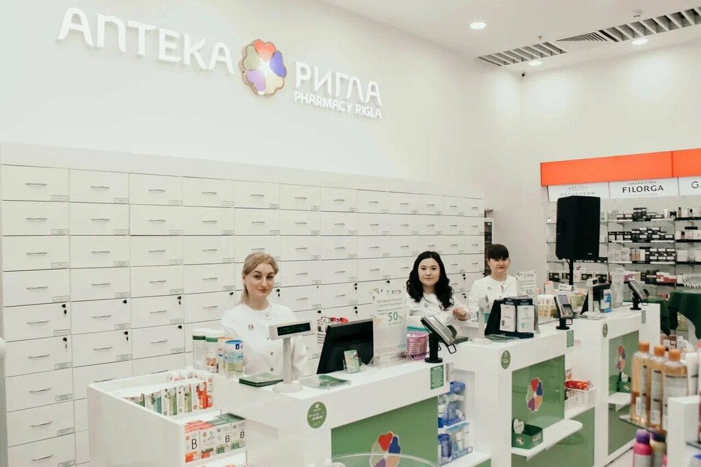 Eczaneler Rigla, Moskova, foto