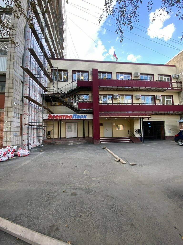 Devlet kurumları ve bakanlıklar Control and Accounting Chamber of the Tomsk region, Tomsk, foto