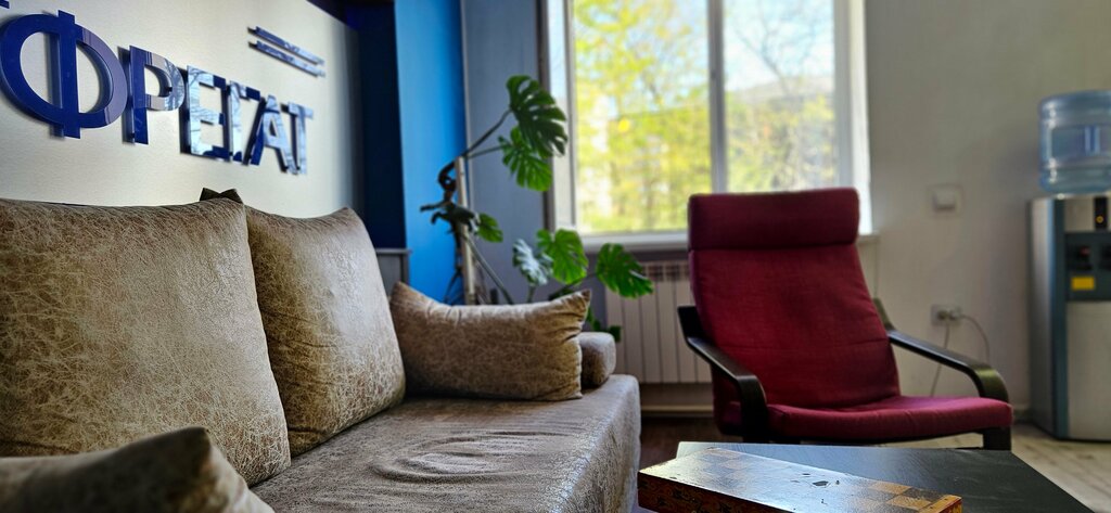 Bilişim firmaları Интернет-Фрегат, Novoçerkassk, foto