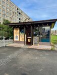 Coffee’Ok (Plovdivskaya Street No:30), kahve dükkanları  Saint‑Petersburg'dan