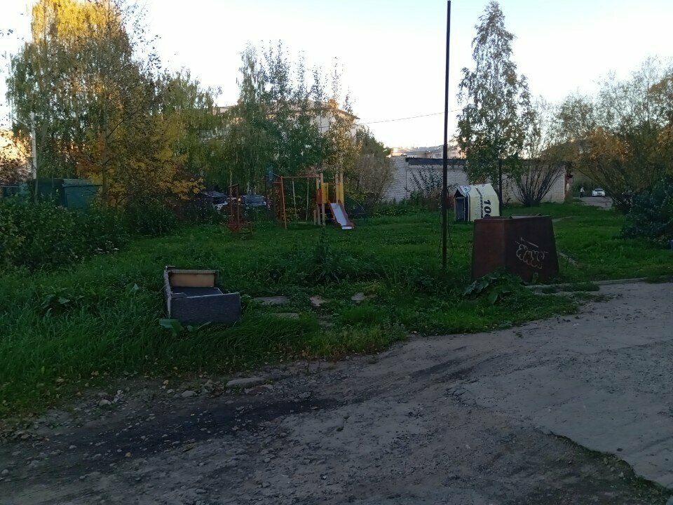 Oyun alanı Playground, Kotlas, foto