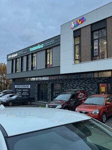 Топнэйлс (Krasnye Kazarmy Street No:64А), güzellik salonu  Perm'den