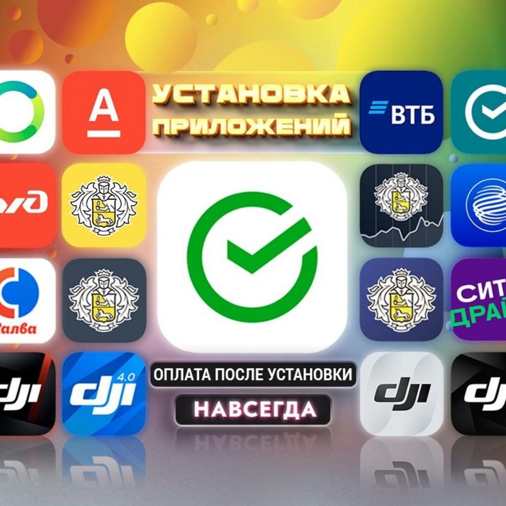 Bilgisayar teknik servisleri Installme, Krasnoyarski krayı, foto