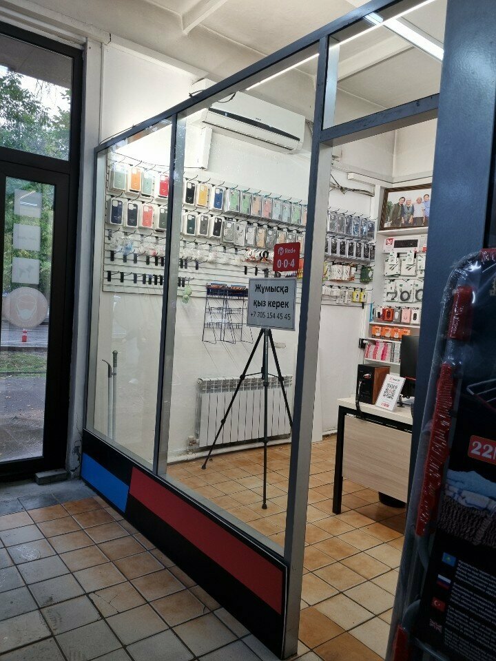 Fotoğraf hizmetleri Yusr, Almatı, foto