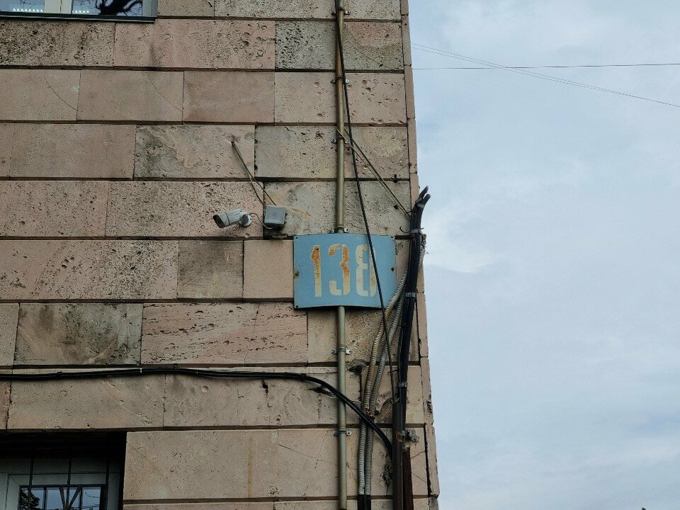 Ayakkabı mağazaları Loe, Almatı, foto