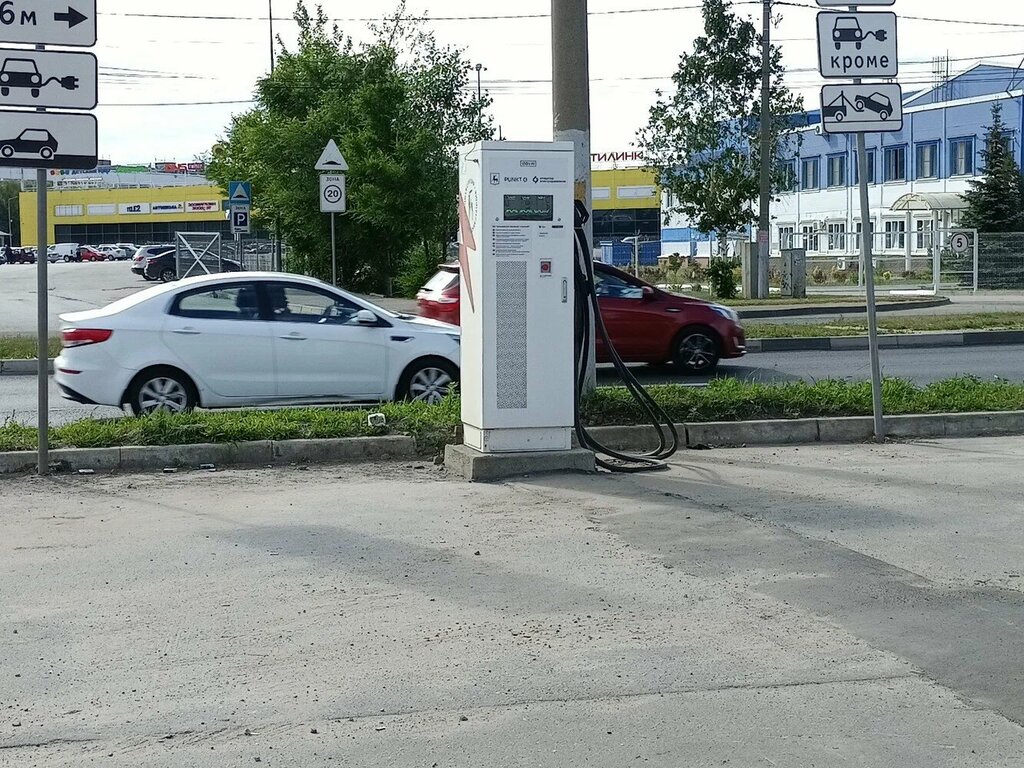 Elektrikli oto şarj istasyonları PUNKT E, Nijni Novgorod, foto