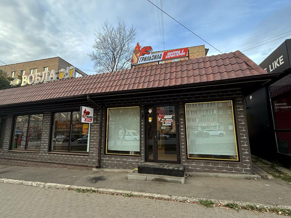 Kafe Грильзила, Izhevsk, foto