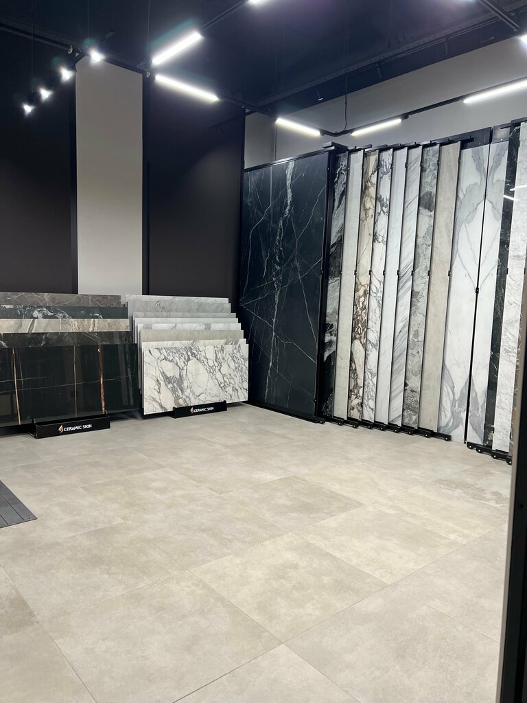 Kaplama hizmetleri Anatolia Doğaltaş Seramik A.Ş., Aliağa, foto