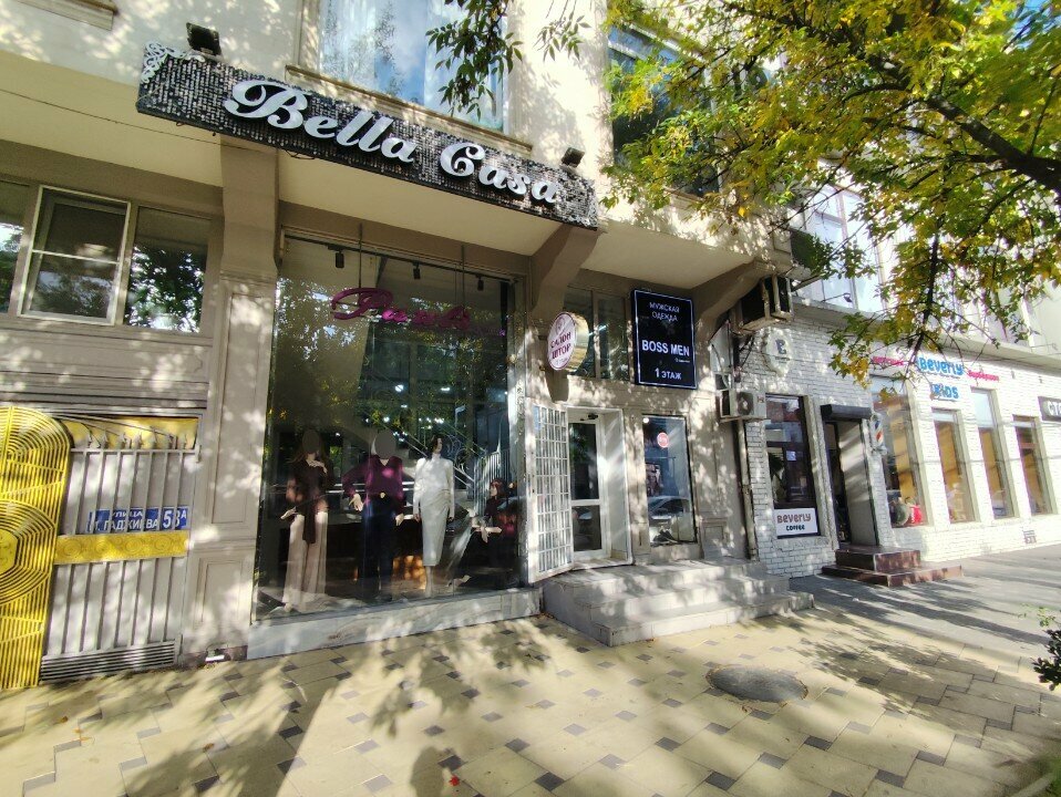 Giyim mağazası Pauli, Makhachkala, foto
