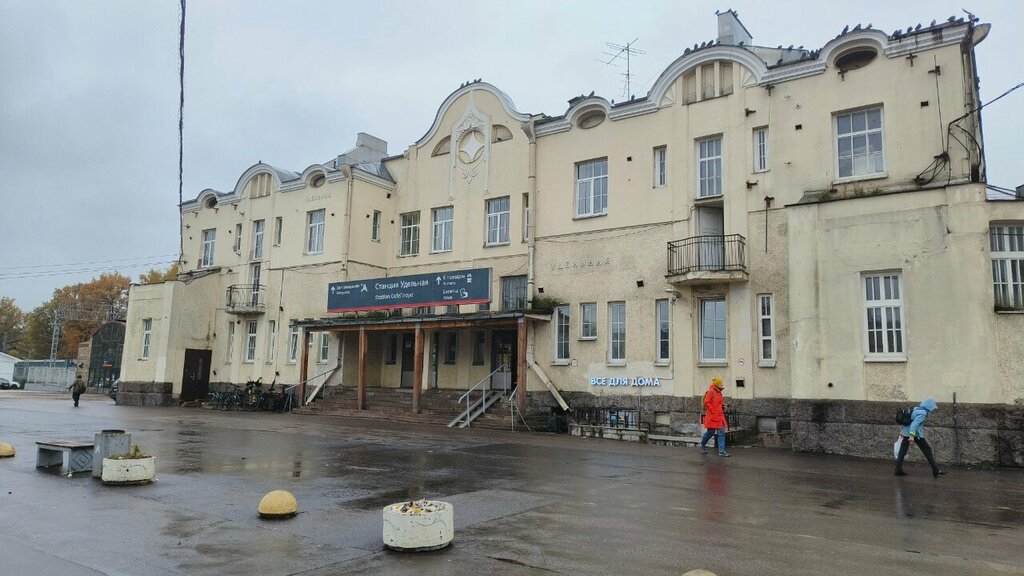 Vendomat Coffe & Snack, Saint‑Petersburg, foto