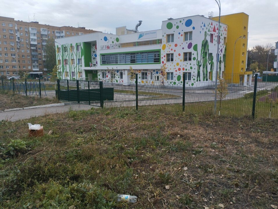 Anaokulları Центр развития ребёнка-детский сад № 332, Samara, foto