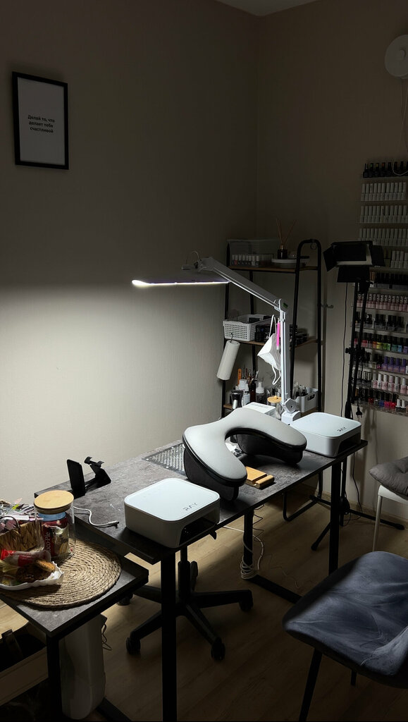 Manikür-pedikür Apollonka. Nails, Yekaterinburg, foto