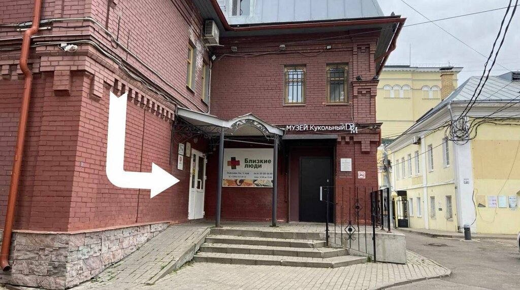 Manikür-pedikür Tori nails, Yaroslavl, foto