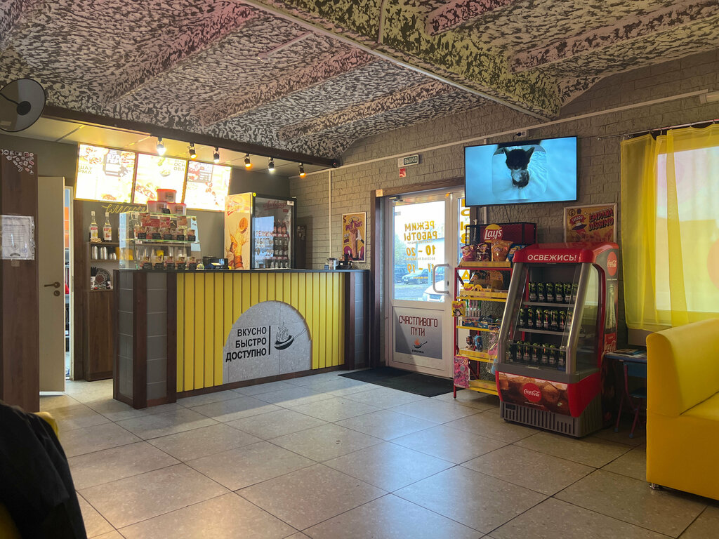 Fast food Шаурма, Gomelskaya oblastı, foto