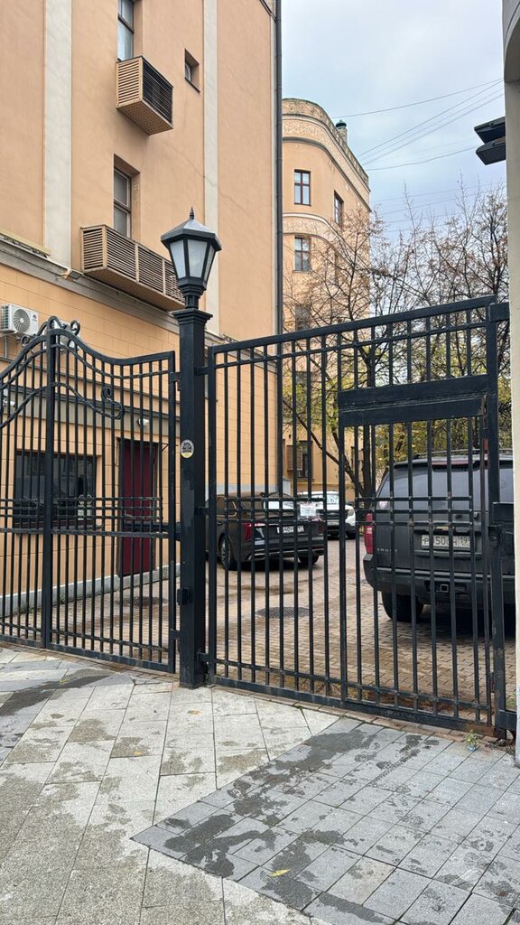 Hukuk büroları Статус, Moskova, foto