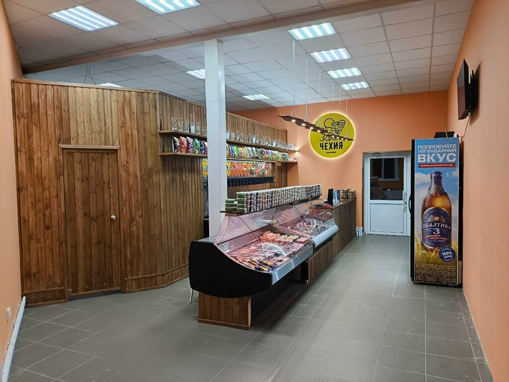 Bira dükkanı Чехия, Nijegorodskaya oblastı, foto