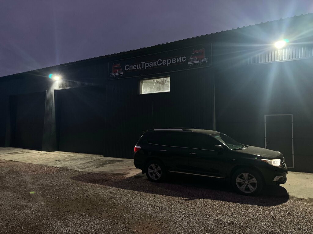 Kamyonların onarımı СпецТракСервис, Krasnoyarski krayı, foto