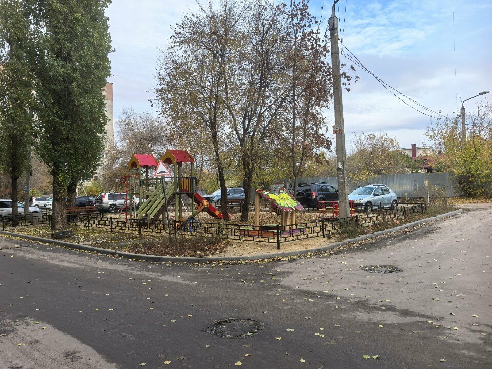 Oyun alanı Детская площадка, Voronej, foto